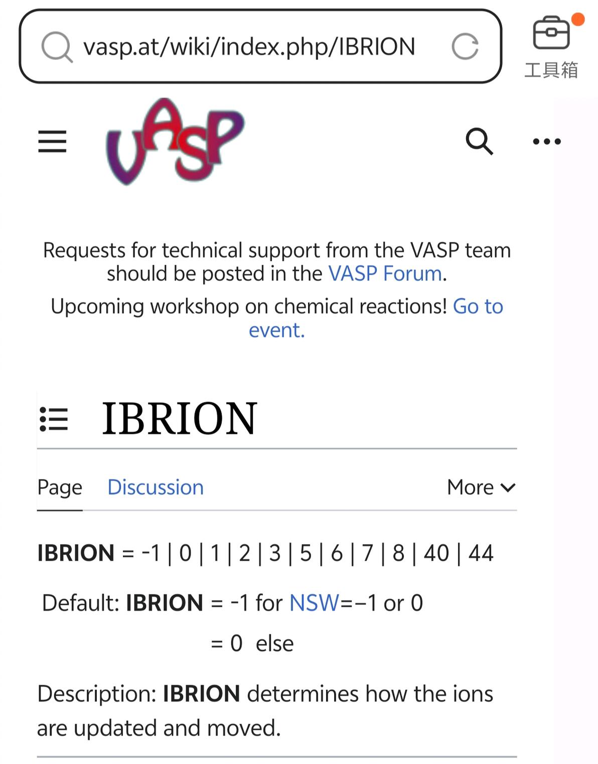 【VASPsol++“静态计算”】 - 哔哩哔哩