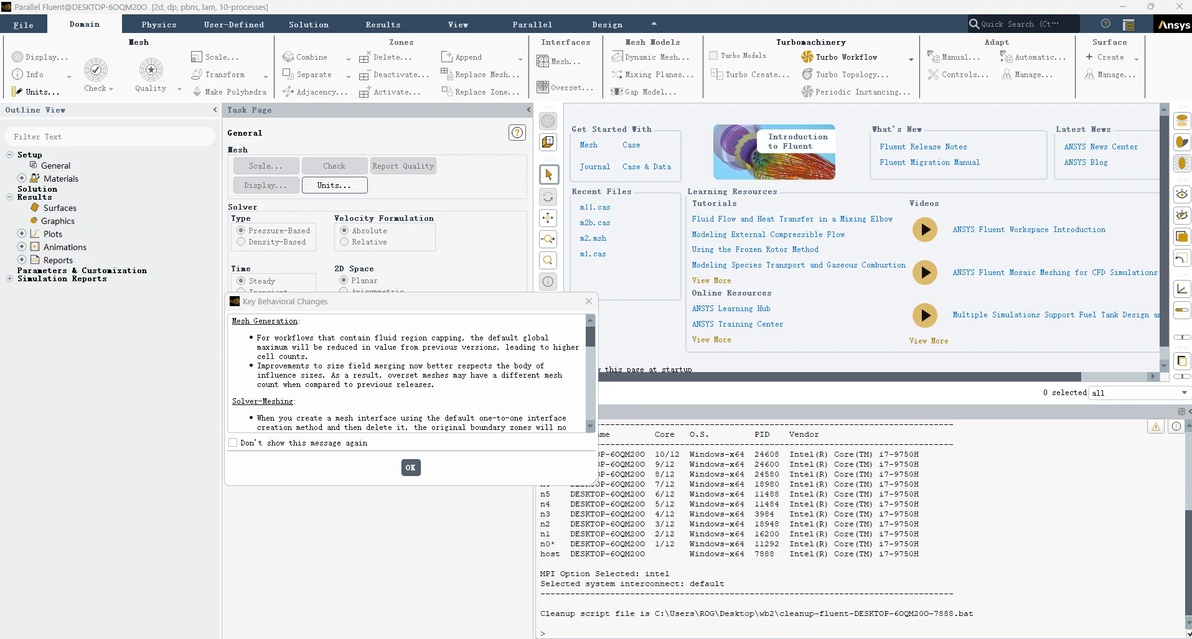 通过命令行启动fluent 设置 - 哔哩哔哩