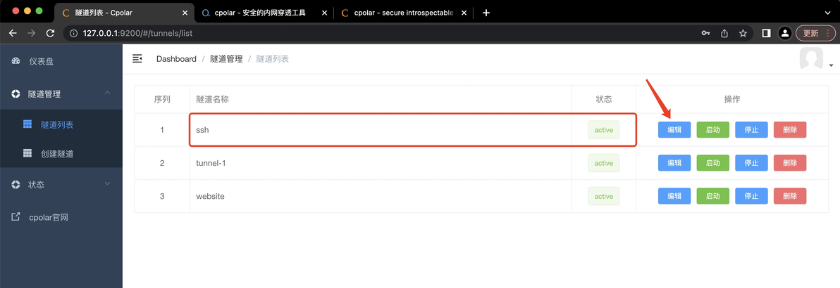 Windows电脑如何SSH远程连接苹果MacOS小主机Mac mini教程 - 哔哩哔哩