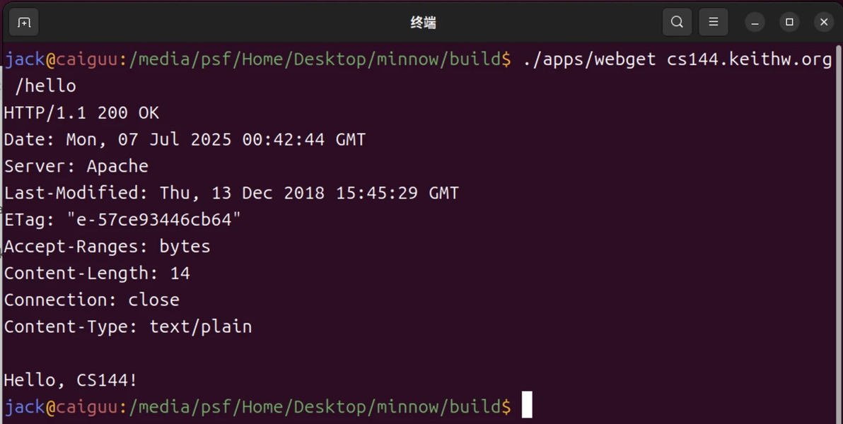 CS144 Winter 2025 Lab0: Warmup - 哔哩哔哩