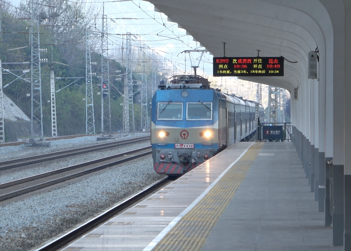 有惊无险六小时-亲历陇海线K292次列车脱轨事故全程 - 哔哩哔哩