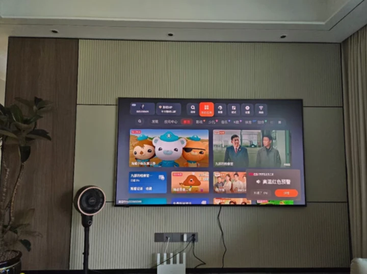 创维壁纸电视A7E Pro（创维a7e pro）怎么样？体验7天优缺点测评 - 哔哩哔哩