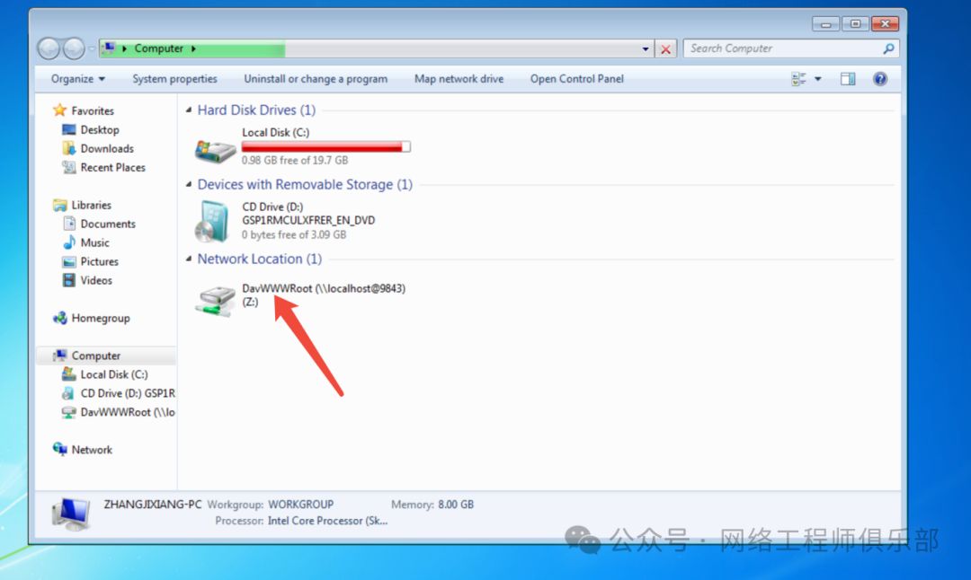 亲测！别再说Mac不能跑eNSP了！搭配UTM丝滑到起飞 - 哔哩哔哩