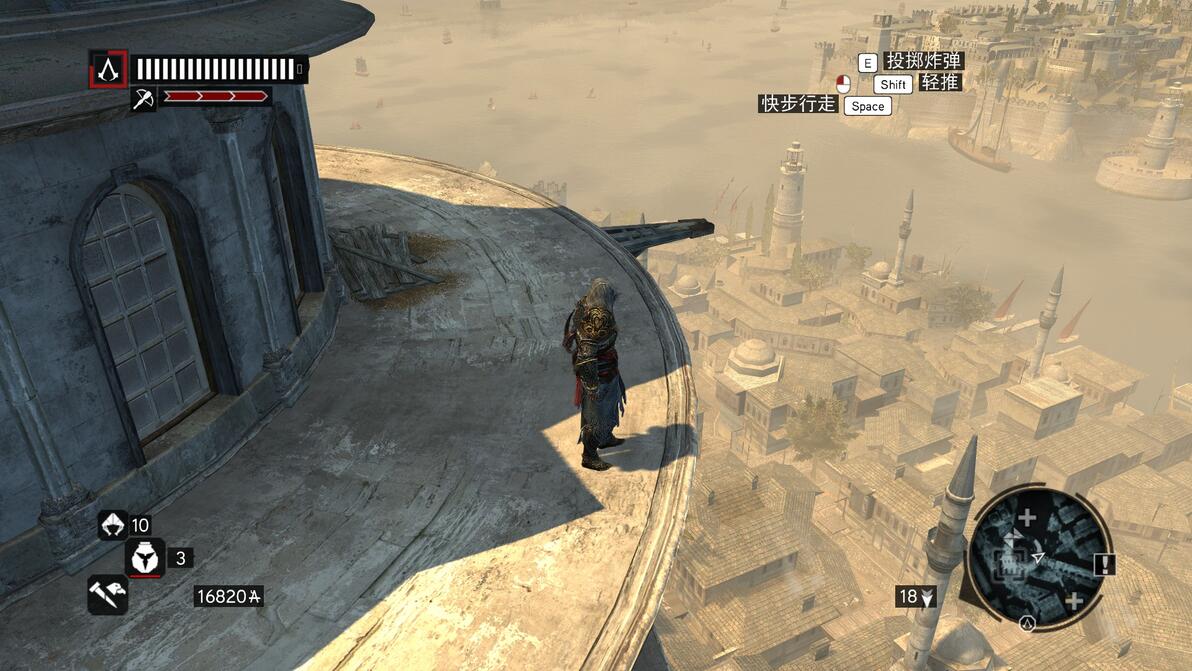 《刺客信条：启示录》全成就指南 - 哔哩哔哩