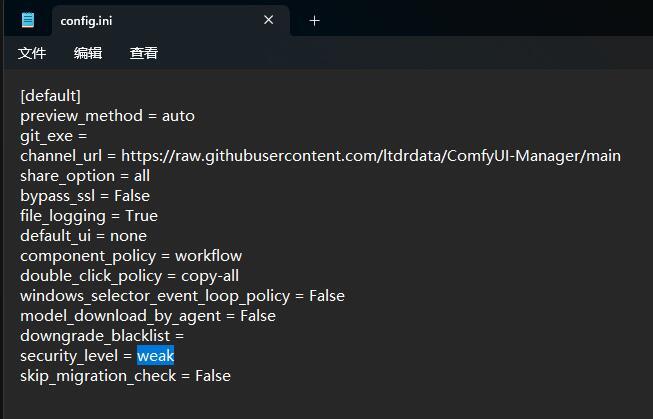【Comfyui】安全级别不足，无法安装节点 - 哔哩哔哩