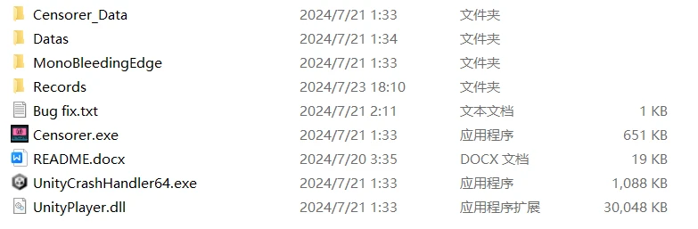 censor demo 2.0.6 修改进入后续场景 - 哔哩哔哩