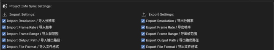 Blender&C4D完美互导插件SyncTool更新内容V5 - 哔哩哔哩