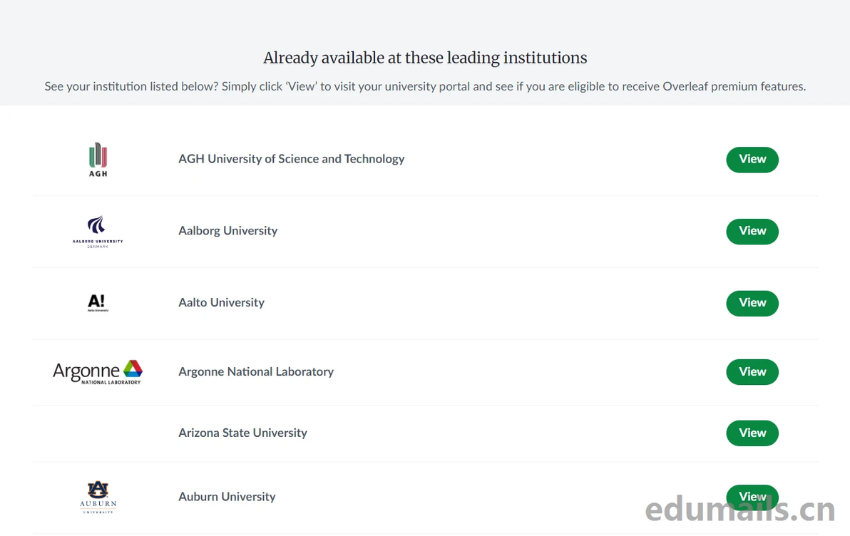 你不知道的Overleaf订阅方法！手把手教你申请国外高校专业版 - 哔哩哔哩