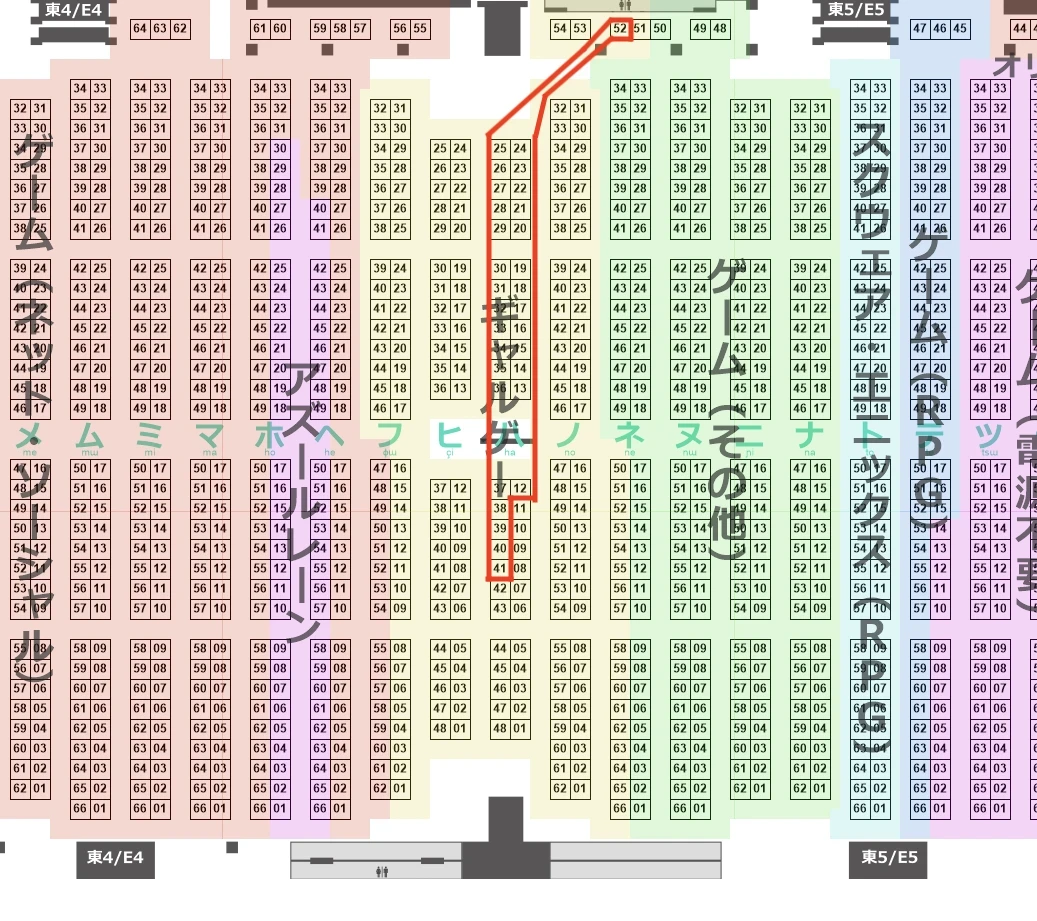 【C106】Comiket 106 Key社内容探索指南 - 哔哩哔哩