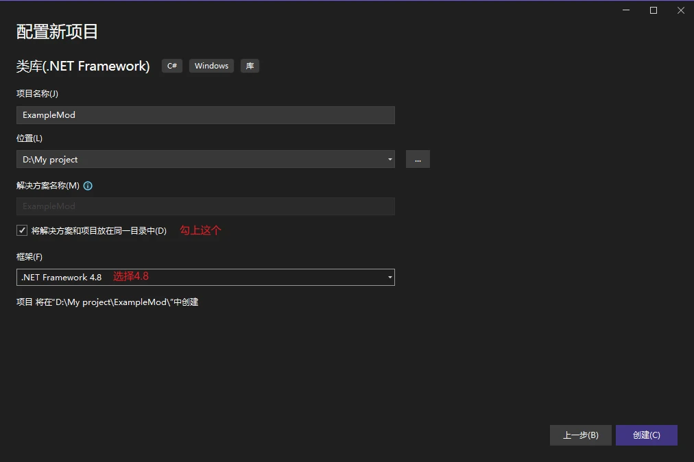 废墟图书馆Basemod 框架Mod教程-3 代码准备 - 哔哩哔哩