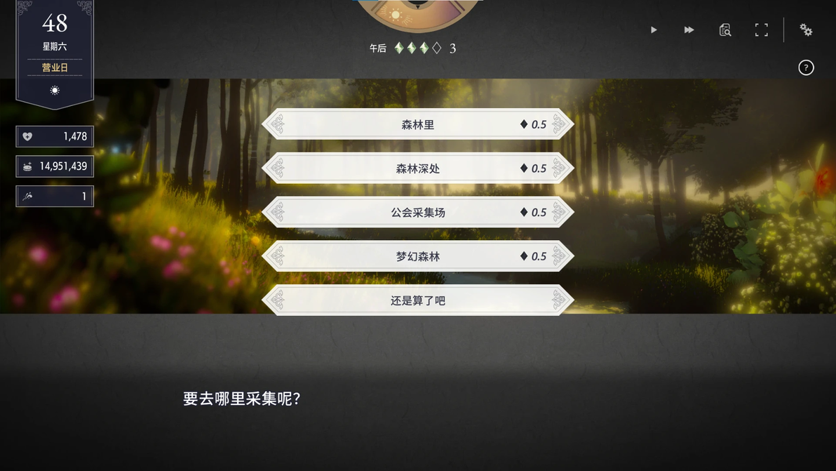 Fallen / Brand New World 新手攻略 - 哔哩哔哩