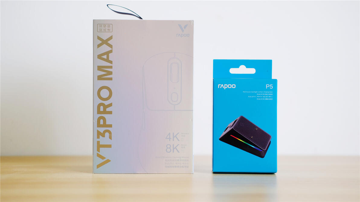 游戏好搭档，雷柏VT3 PRO MAX体验！ - 哔哩哔哩