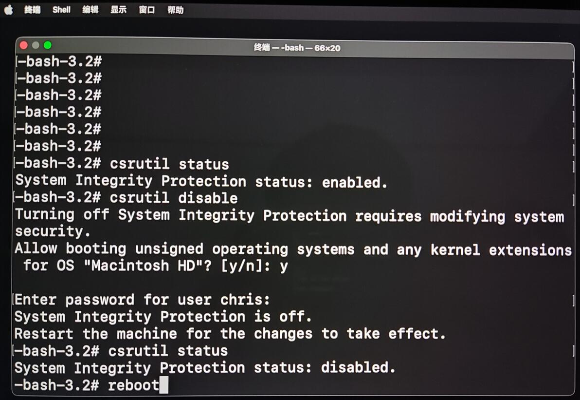 Mac关闭swap（内存交换） - 哔哩哔哩