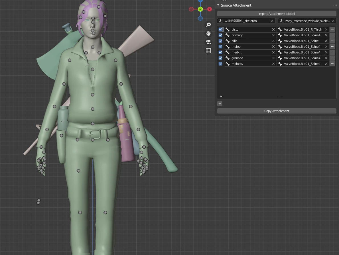 求生之路 Attachment Blender插件【2.93】 - 哔哩哔哩