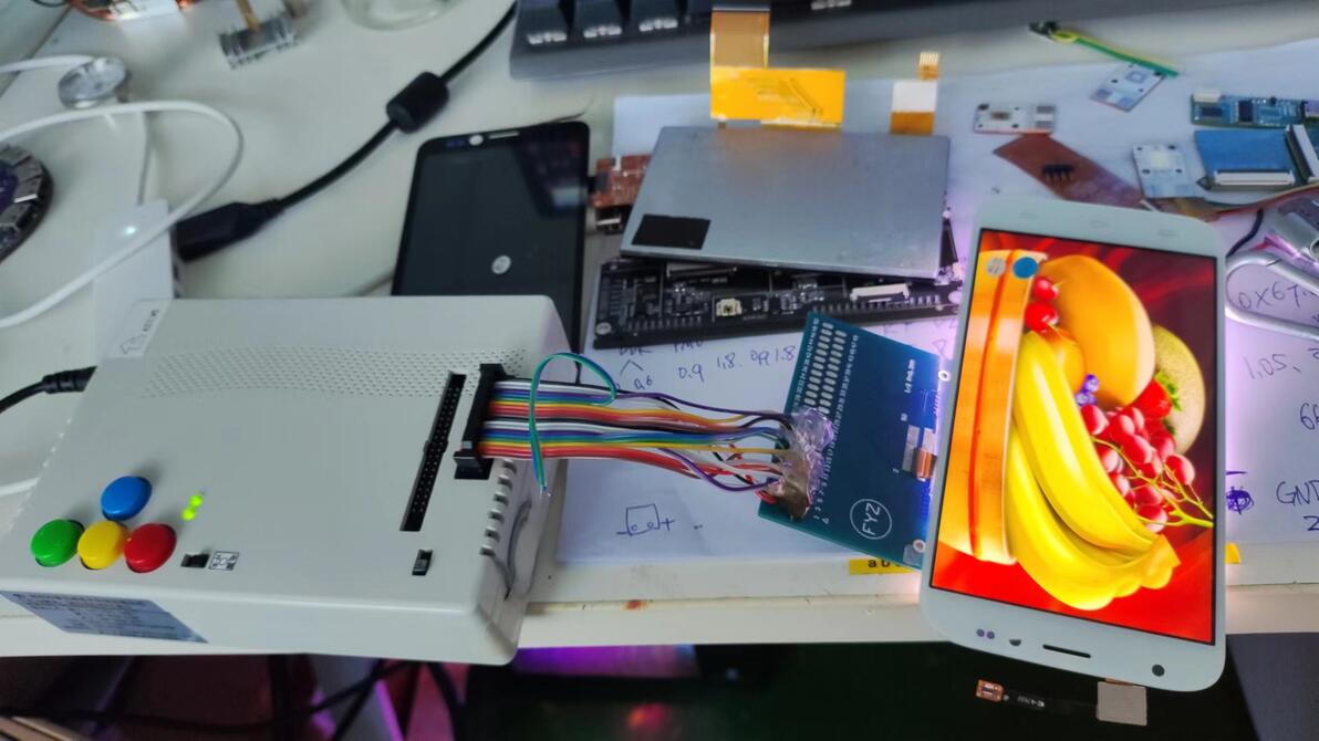 D133开发板mipi屏驱动步骤（3） - 哔哩哔哩