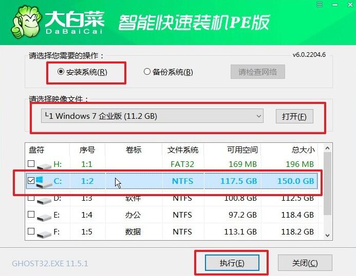 win11系统界面怎么改成win7?win11系统界面改成win7的方法 - 哔哩哔哩