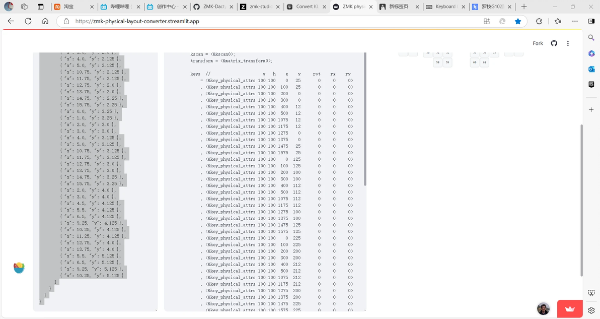 原有ZMK固件添加对ZMK STUDIO支持踩坑指南 - 哔哩哔哩