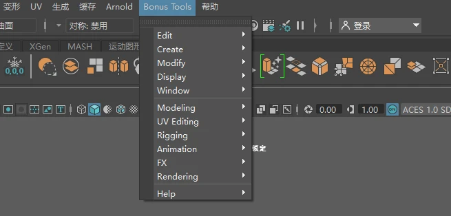 3ds Max 2025 / Maya 2025全新看点都在这！ - 哔哩哔哩
