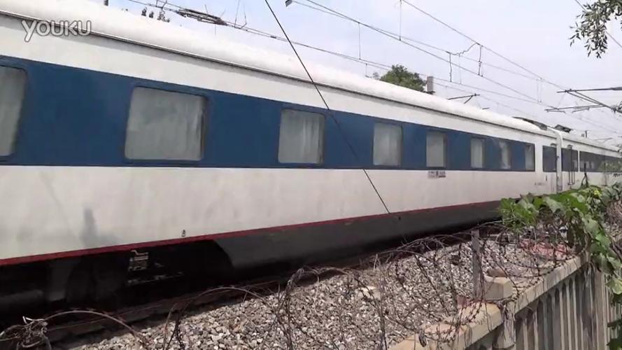 【科普】普速列车的黄金时代（上）｜中国铁道部｜南京浦镇｜长客｜25T型准高速客车 - 哔哩哔哩