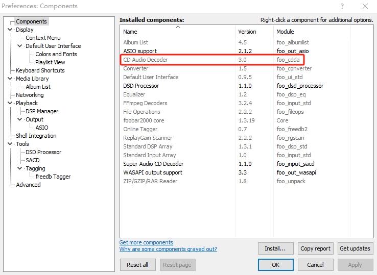 享受音乐，点亮DSD！关于Foobar2000各项设置的解释和DSD设置教程 - 哔哩哔哩