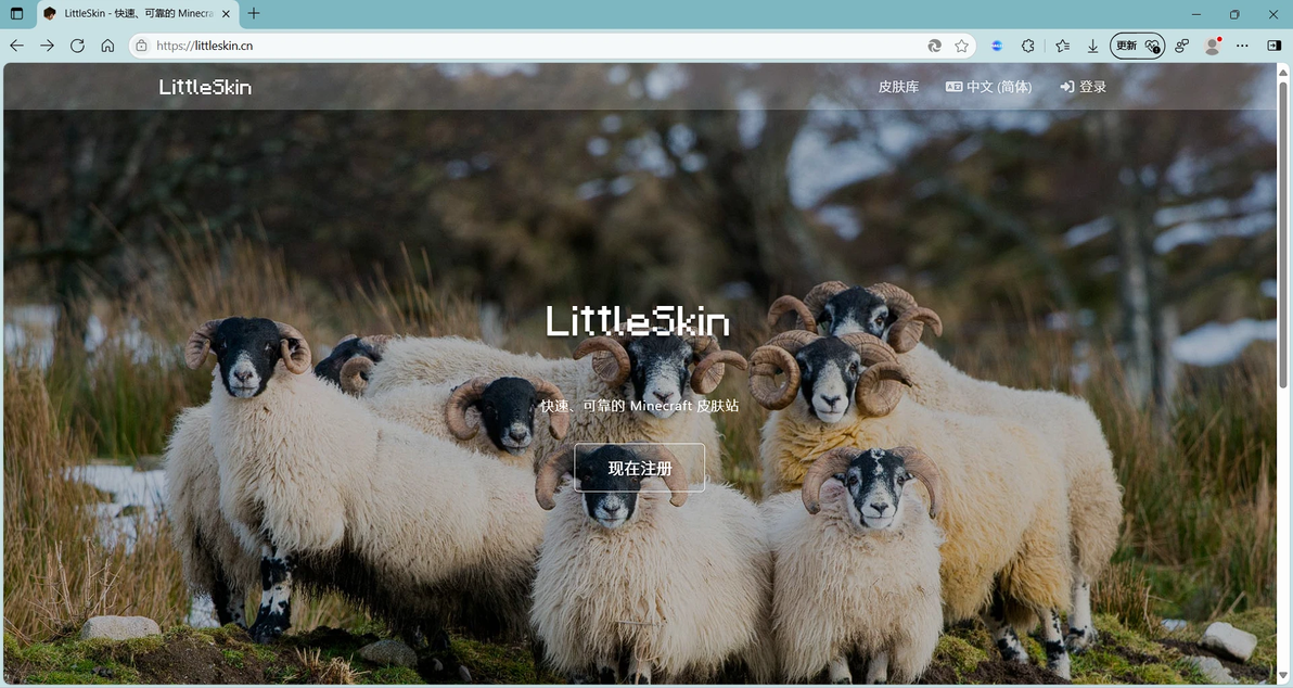 Minecraft Java版下载游玩保姆级教程（PCL2） - 哔哩哔哩