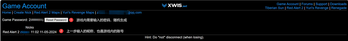 红警怎么使用网络网际XWIS（XCL）平台 - 哔哩哔哩