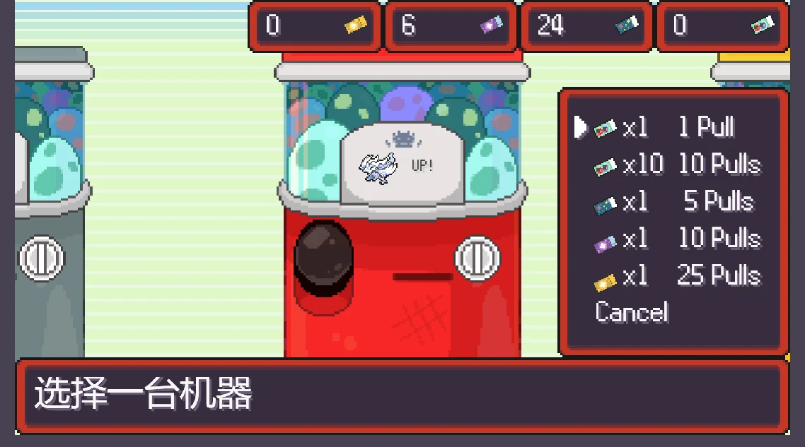 Pokrogue(宝可梦肉鸽）无尽通关日记以及个人经验（结实无鬼蝉流） - 哔哩哔哩