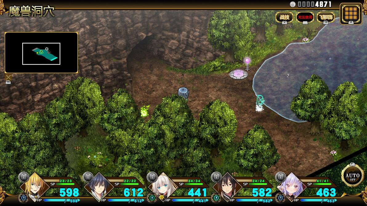 Eushully《万千定数孤注破晓之刻》官方中文版商店页面现已开放！ - 哔哩哔哩