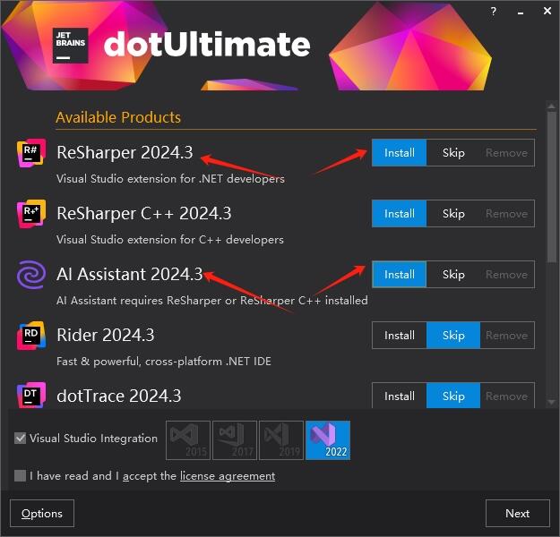 Visual Studio 2022里激活插件ReSharper &&C++ - 哔哩哔哩
