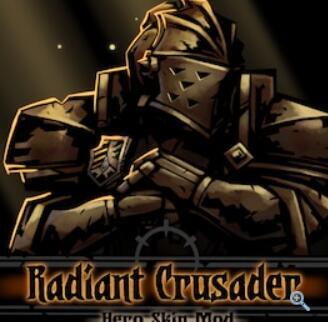 暗黑地牢常用MOD推荐（个人向）₍₍ (･'ω'･) ⁾⁾ - 哔哩哔哩