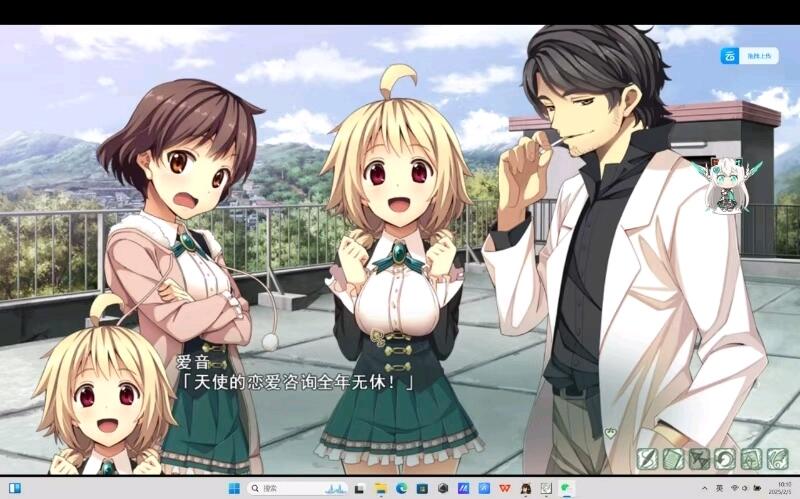 Ciallo的起源？0721梗的传承？你究竟是什么游戏？ - 哔哩哔哩