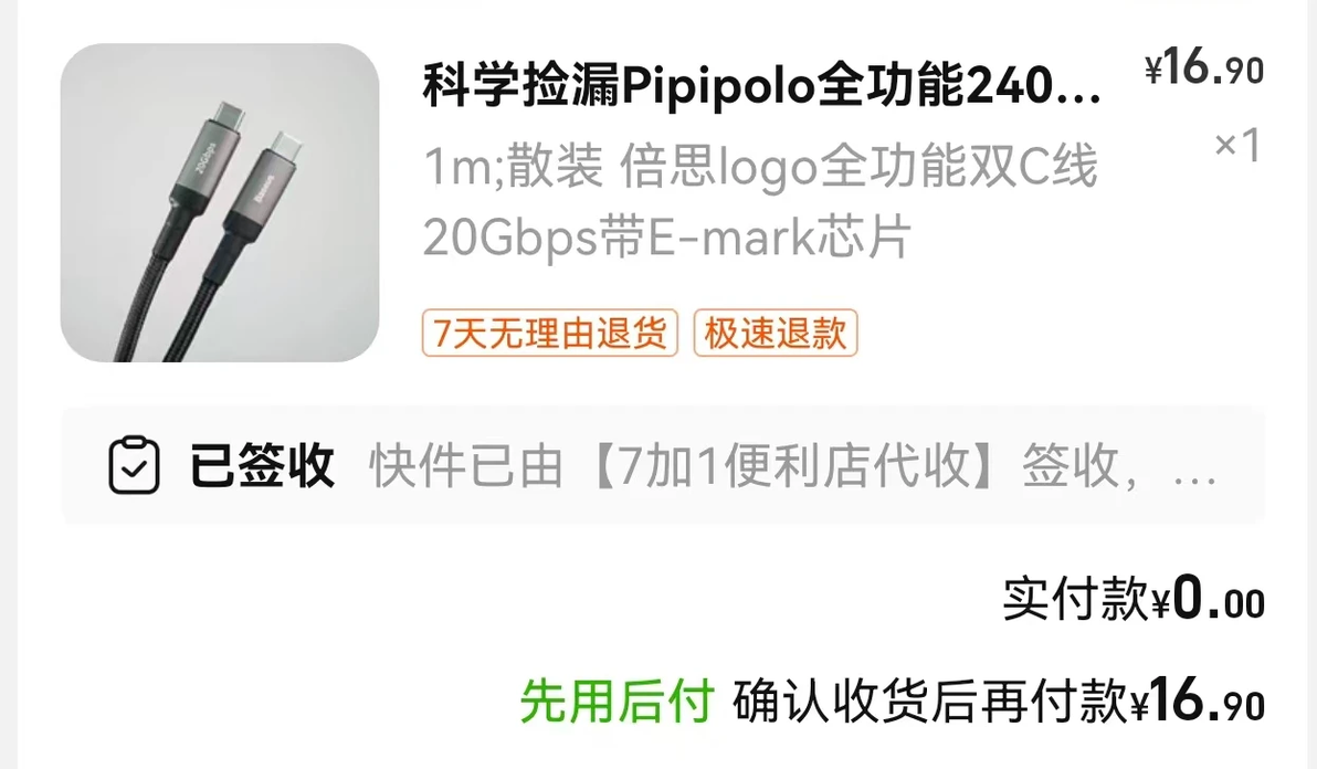 HP USB-C DOCK G5扩展坞相关 - 哔哩哔哩