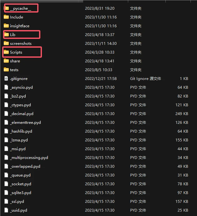 关于使用秋叶版comfyui没有python_embeded问题解决 - 哔哩哔哩