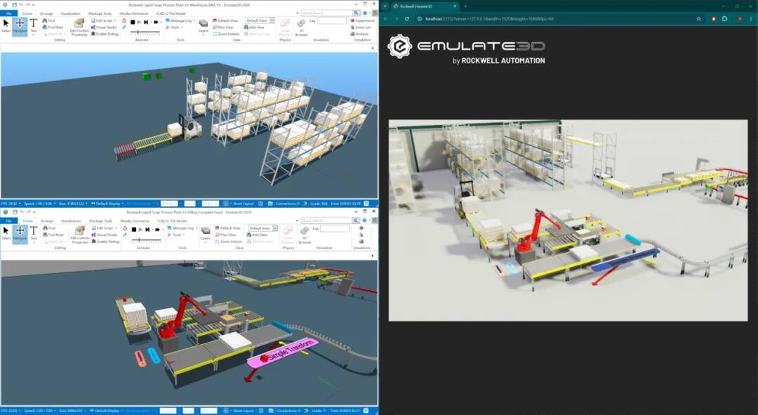 【软件更新】Emulate3D 2025 / V18 中的新功能 - 哔哩哔哩