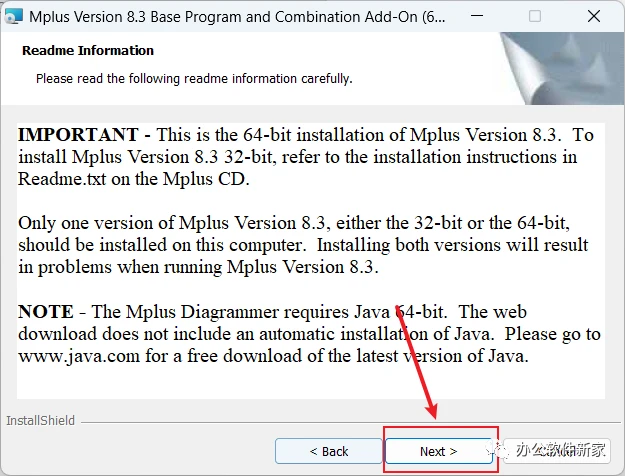 Mplus 8.3安装包下载及安装教程 - 哔哩哔哩