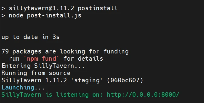 在服务器上部署SillyTavern（酒馆）和clewd的傻瓜式教程 - 哔哩哔哩