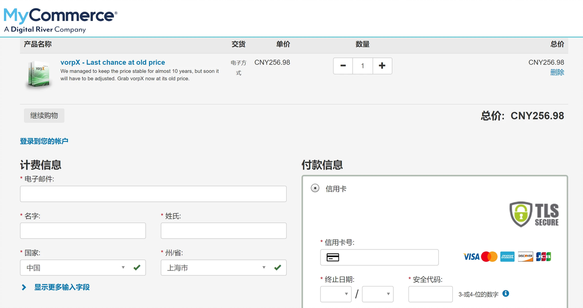 通用VR模组Vorpx：购买，安装与使用 - 哔哩哔哩