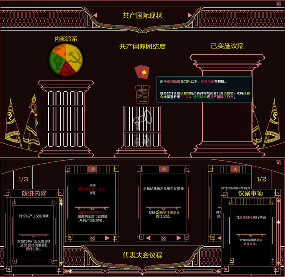 TNO中文官方的动态 - 哔哩哔哩