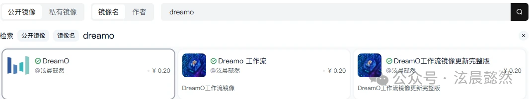 Bagel 本地运行卡成 PPT？DFloat11 一键解锁丝滑体验，附教程 - 哔哩哔哩