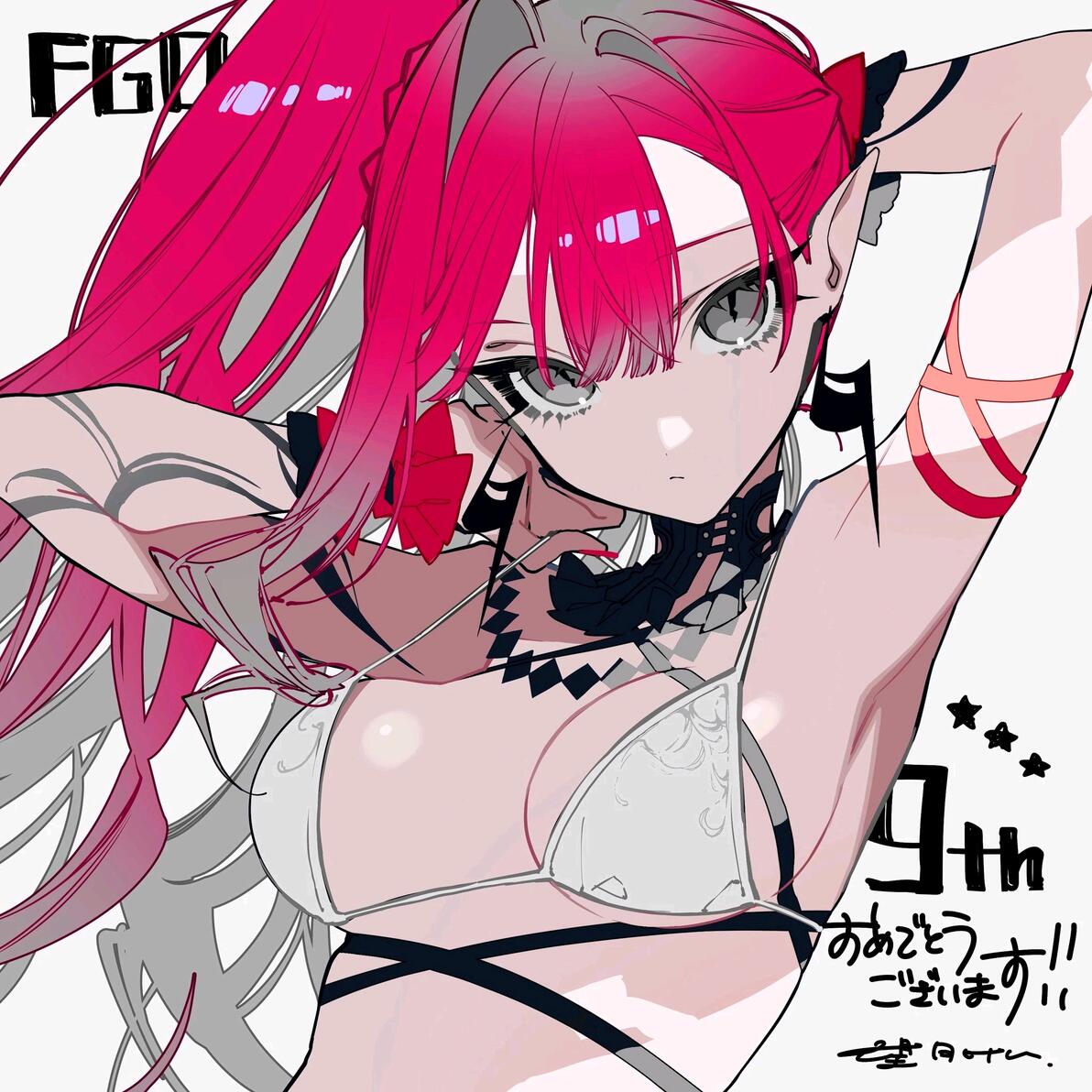 FGO泳装妖崔介绍：爱的角神转圈圈，首个延长buff能力 - 哔哩哔哩