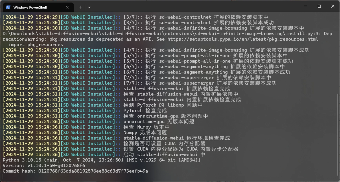 SD WebUI、SD WebUI Forge 一键安装？还支持绘世启动器？ - 哔哩哔哩