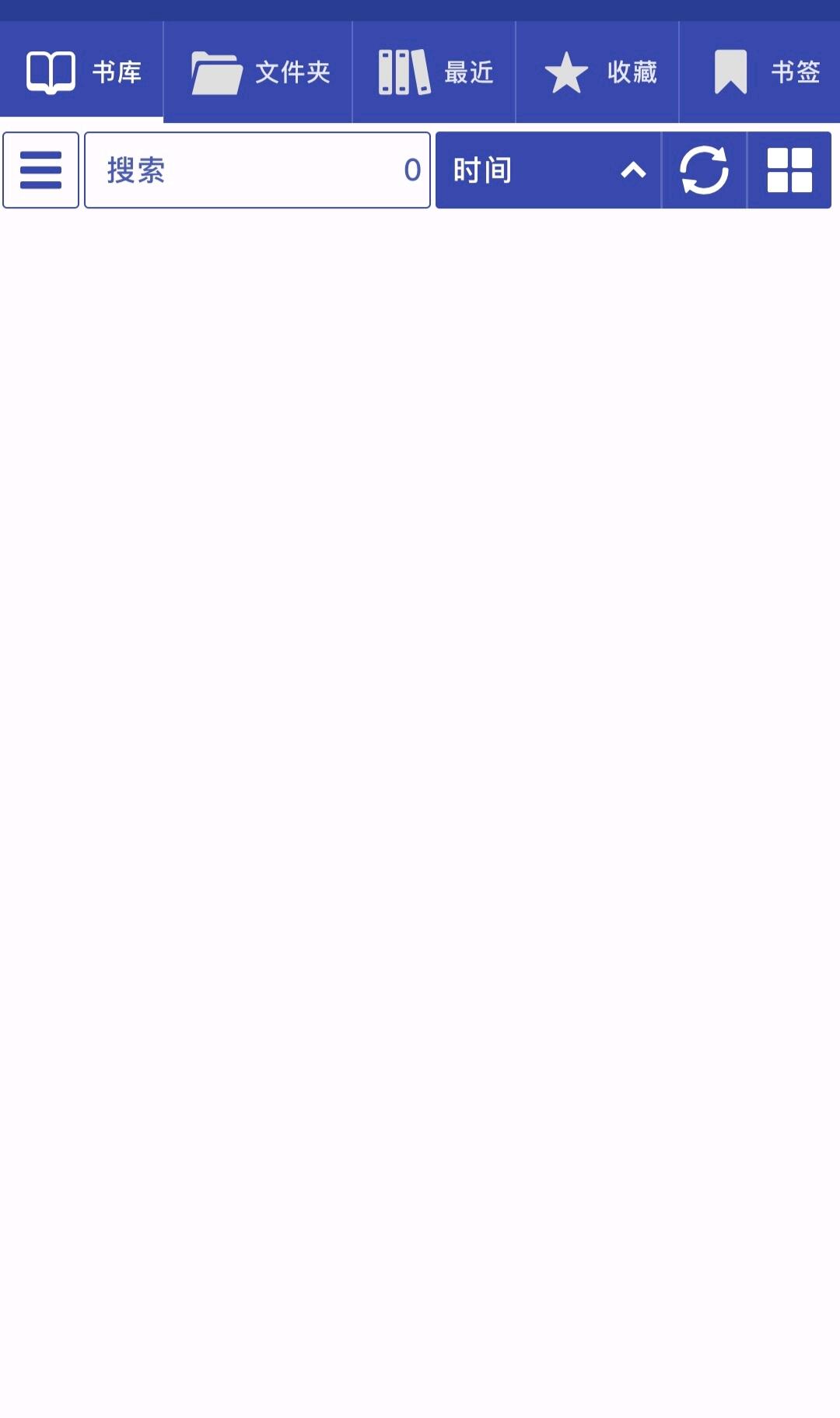 【Android】Librera Pro-惊人的阅读器，易于使用和高度可配置的应 - 哔哩哔哩