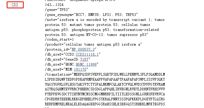 0基础教程 | Oligo 7 设计和分析PCR引物的保姆级教程（带Oligo 7安装包） - 哔哩哔哩