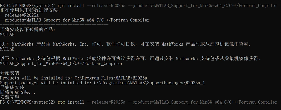 mpm--MATLAB包管理软件 - 哔哩哔哩