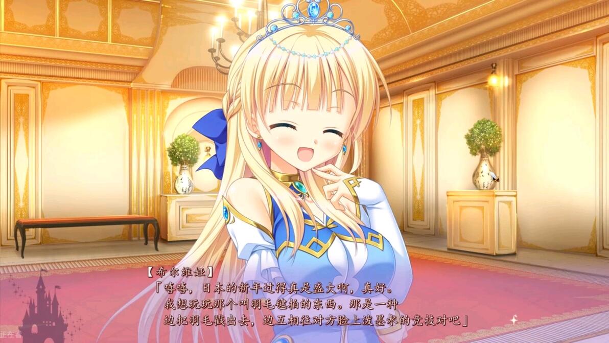 盘点一些galgame的系统功能/UI功能 - 哔哩哔哩