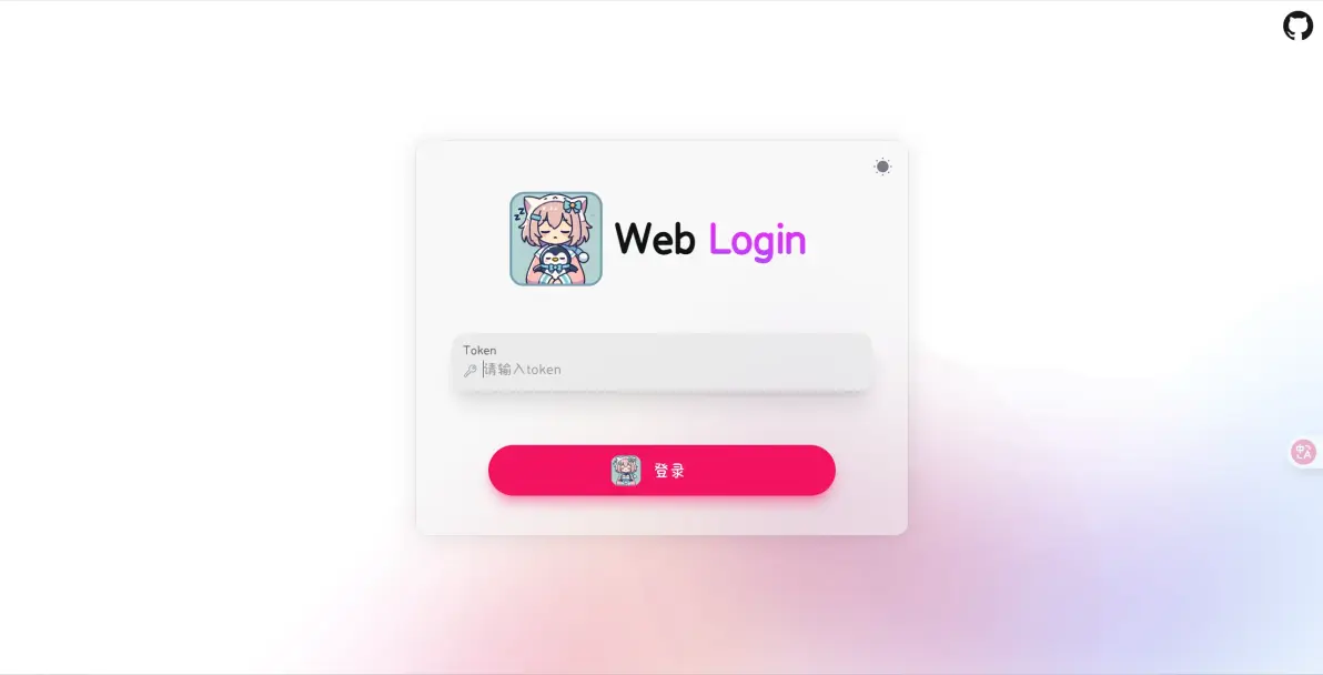 LangBot配置运行保姆版-2.部署NapCat - 哔哩哔哩