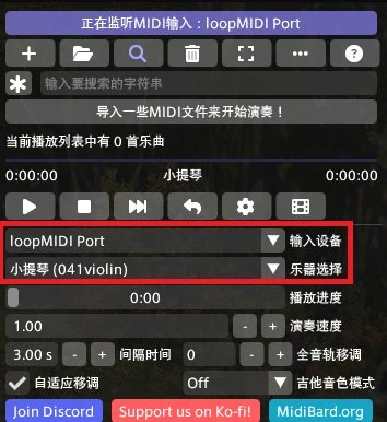 FF14 Midibard2自动演奏 - 哔哩哔哩