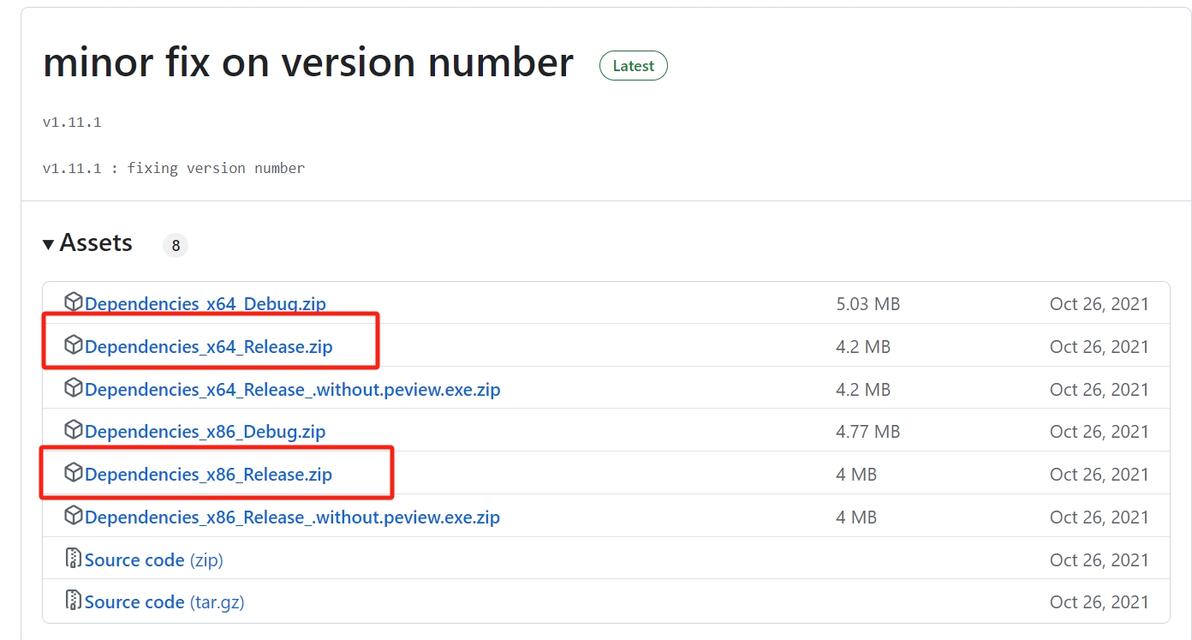 关于秋葉lora模型训练包torch升级问题及找不到模块缺少fbgemm.dll - 哔哩哔哩