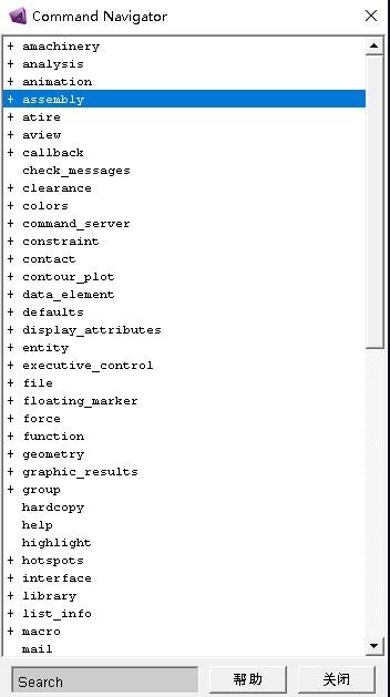 ADAMS宏命令：如何使用(宏命令)CMD便捷建模 - 哔哩哔哩