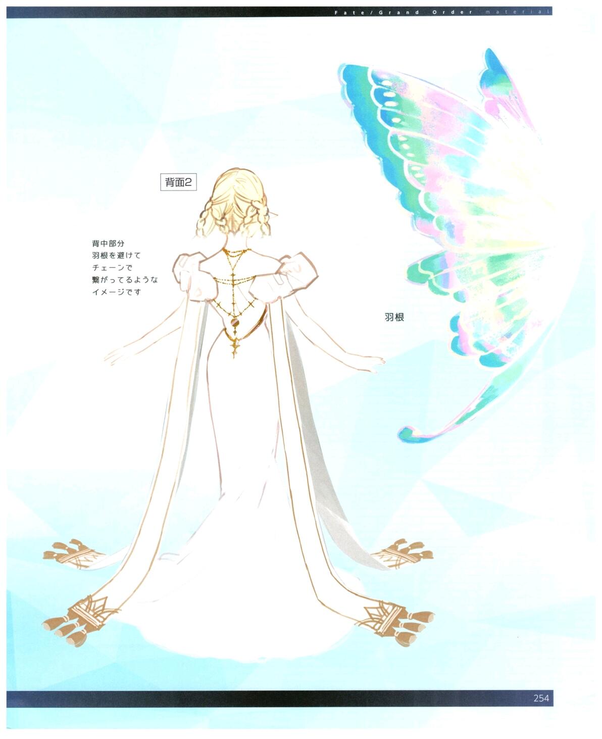 『专栏』fgo设定集Fate/Grand Order Material XIII (4) - 哔哩哔哩